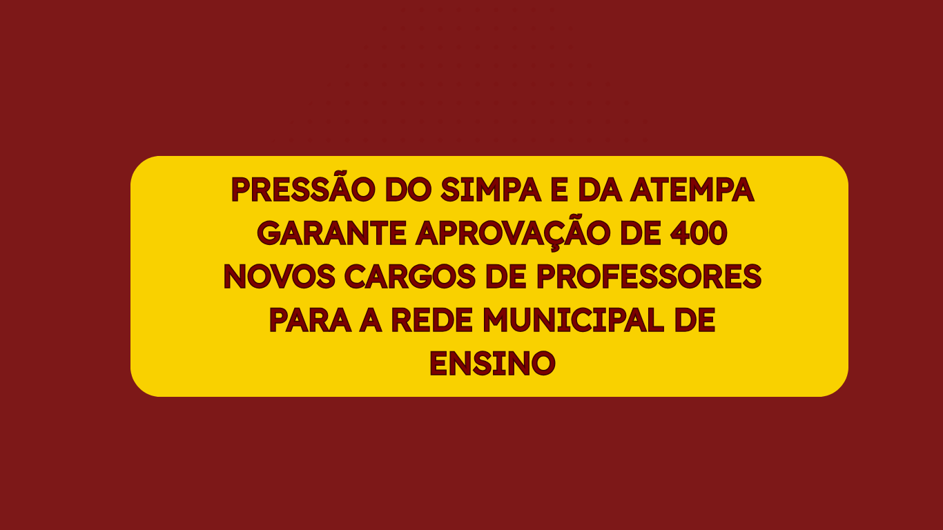 site – Atempa